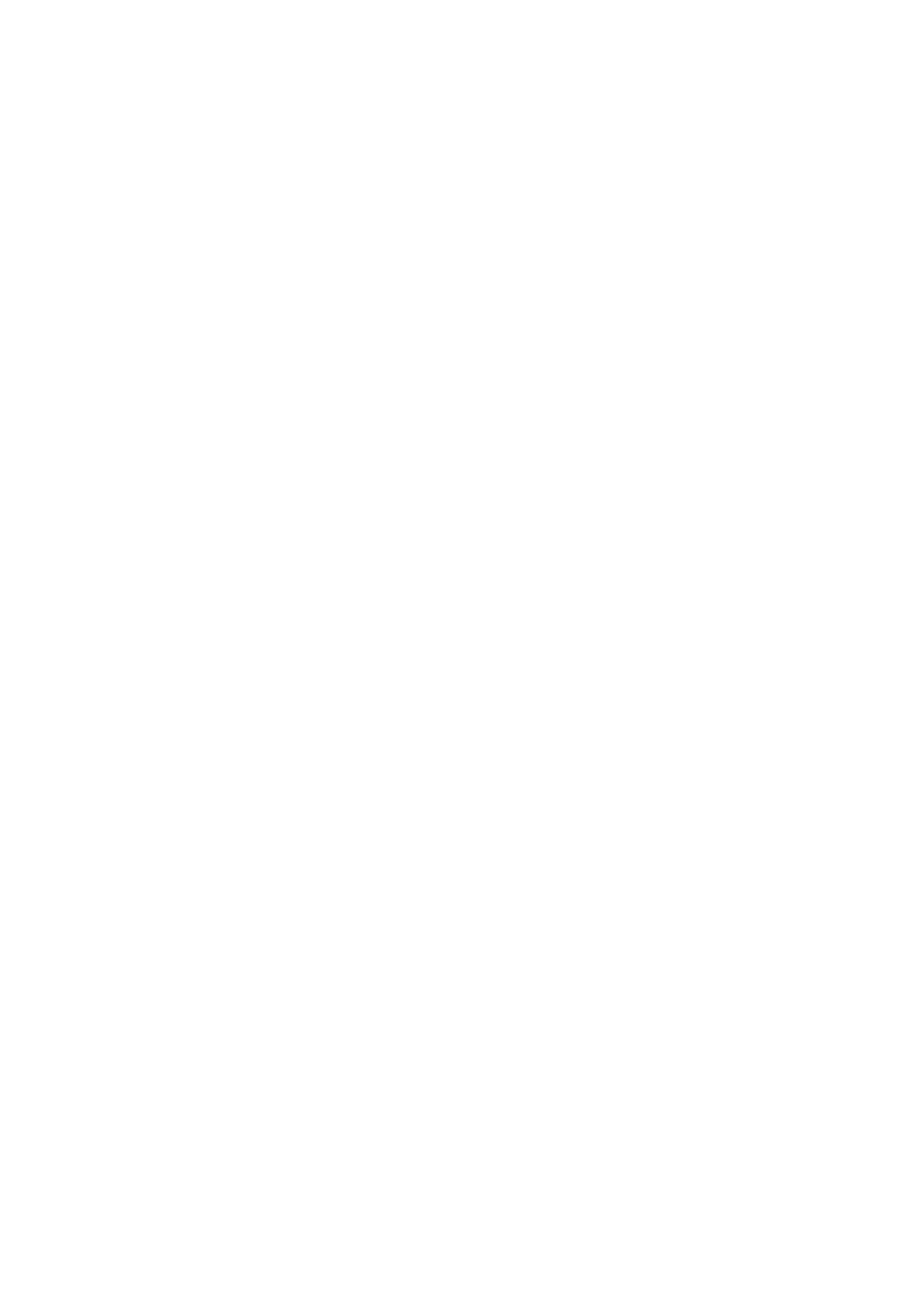 Stoneham Park Academy - SCF